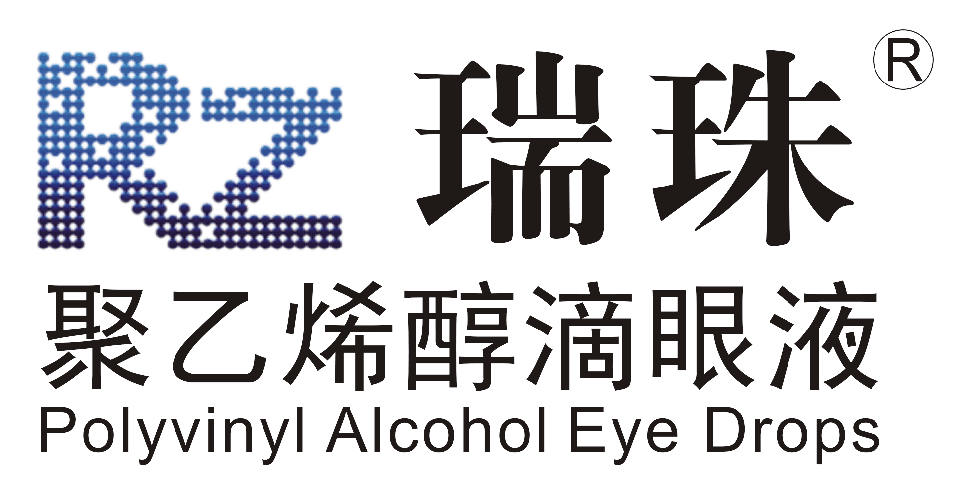 国家化 - Grand Pharma Group