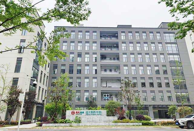 国家化 - Grand Pharma Group