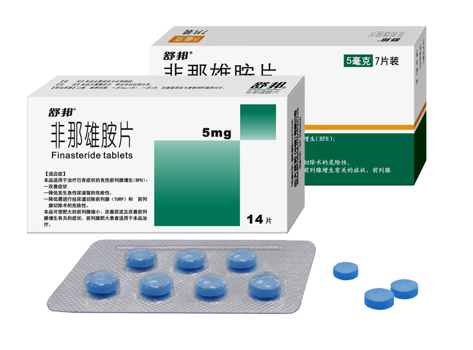 Finasteride Tablets - Product Center - Products and Services - Grand ...